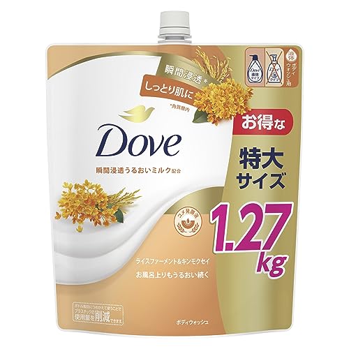 イエロー/-/4902111775814・パッケージ個数:1・【こんなあなたに】家族みんなで使えるものが欲しい。お買い物の回数を減らしたい、買い忘れを減らしたい、重いものを持ち運びたくない。うるおいを守りながら肌をやさしく洗いたい。・【po...