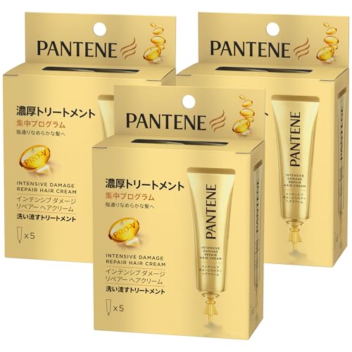 ゴールド/5個 (x 3)/-・PatternName:3個・パンテーン 濃厚トリートメント。集中プログラム。・指通りなめらかな髪へ。・深刻なダメージを瞬時に補修。洗い流さないトリートメント。・特別な日の前にもおすすめ。1週間に1、2回を目...