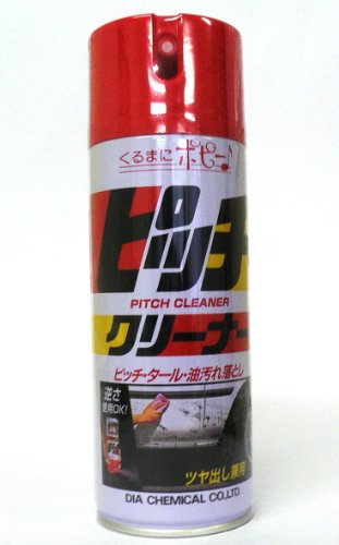 クリア/420ml/3010・Size:420ml・パッケージ個数:1・スプレー/エアゾール/クリーナ−・ピッチ、タール等の油汚れに効果的なクリーナ−・詳細は、メーカーHP等でご確認の上ご購入下さい。画像はイメージです。型番（品番）によって...