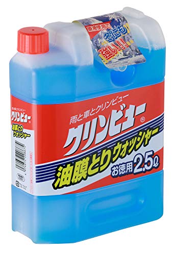 3)ウォッシャー透明/2500ml/20867・Style:3)ウォッシャー・パッケージ個数:1・内容量：2.5L・フロントガラスの油膜取り・洗浄・詳細は、メーカーHP等でご確認の上、ご購入ください。 画像やサイズ、重量はイメージです。型番...