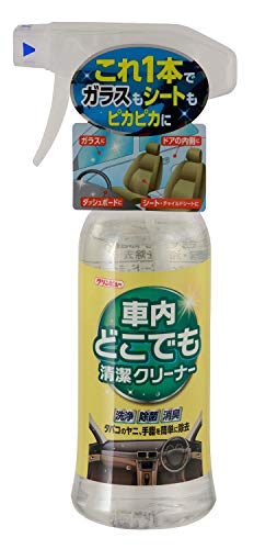 3)除菌消臭/スプレー-/300ml/29802・Style:3)除菌消臭/スプレー・パッケージ個数:1・用途:自動車室内全般(ダッシュボード、シート等)の除菌&クリーナー、家庭用のガラス製品、鏡の除菌クリーナー・内容量:300ml・製品サ...