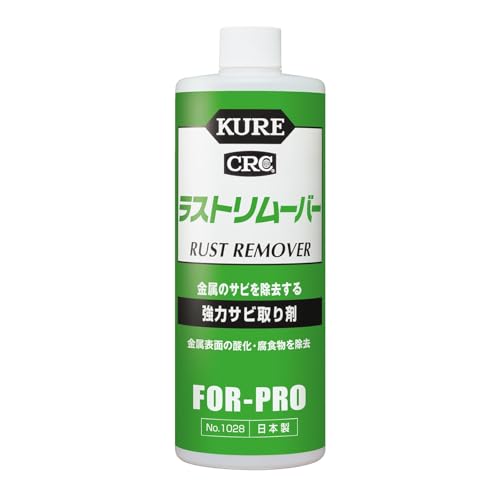 透明/420ml/1028・Size:420ml・パッケージ個数:1・用途:鉄、銅、真鍮など各種金属表面のサビの除去。・金属表面のサビを強力に除去します。・鉄の少量のサビおよび非鉄金属のサビには水で2~3倍に希釈して使用します。・有機則規制...