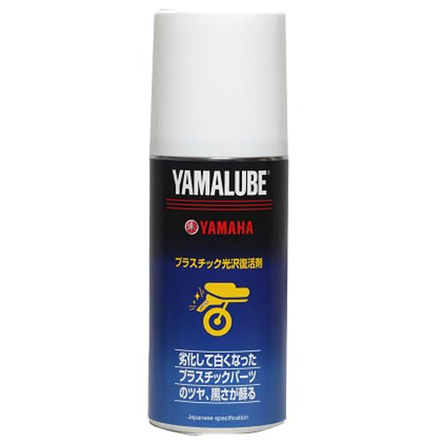 ブルー/180ml/90793-40068・Size:180ml・パッケージ個数:1・容量:180ml・成分:シリコンオイル、石油系溶剤、噴射剤他ヤマルーブ180 プラスチック光沢復活剤 180ml 90793-40068