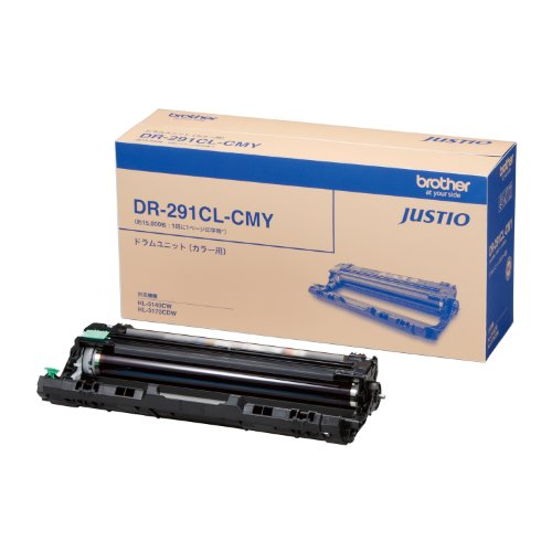カラー用/-/DR-291CL-CMY・パッケージ個数:1・対応機種:HL-3170CDW、HL-3140CW、DCP-9020CDW、MFC-9340CDW・ブラザー純正インクは製品本体の性能を十分に発揮するために研究を重ね、開発されてい...
