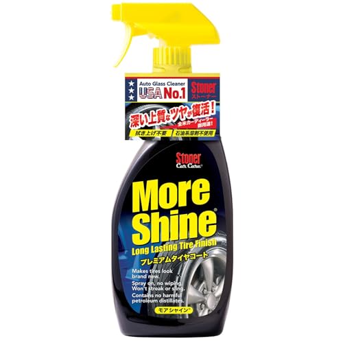 モアシャイン-/651ml/1733・Style:モアシャイン・パッケージ個数:1・用途:四輪自動車タイヤ(サイド部分)のツヤ出し・保護・Wipe-FREEテクノロジーにより、面倒な拭き上げ作業が不要で、細部までムラなく簡単に施工できます。...