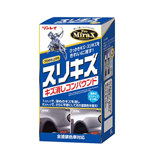 0/-/B-28・パッケージ個数:1・生産国:日本・附属品:タオル2枚・【内容量】細め:100g/超微細:95g・【適応ボディカラー】白色~濃色のパール、マイカ、メタリック及びソリッド塗装●ひっかきキズをすっきり消し、元の塗装色に復元します...