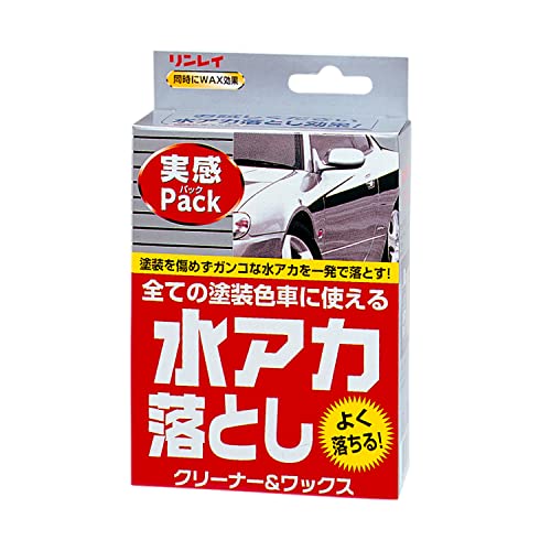 0/Pack of 1/B-20・Size:Pack of 1・パッケージ個数:1・生産国:日本・附属品:スポンジ・全塗装色対応●シャンプーで落ちないガンコな水アカをスッキリ落とす。 ●お買い求めやすい価格、たっぷり1台分。 ●全塗装色用。