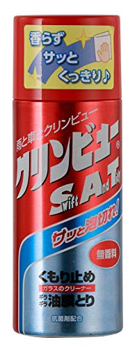 5)無香料透明/W53mmD53mmH155mm/20977・Style:5)無香料・パッケージ個数:1・用途:車内内窓クリーナー&くもり止め、 外窓に付着したギラギラ油膜の除去、サイドミラーの消滴、ご家庭の内窓や洗面鏡、風呂鏡のくもり止め...