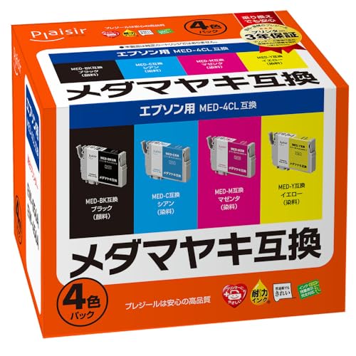 4色パック/通常容量/PLE-EMED-4P・【種類】汎用インク 【対応メーカー】エプソン 【カラー】4色パック・【適合機種】EW-056A/EW-456A・印字品質やインクの色味、印刷枚数といった最も重要な点を、プレジールでは徹底的に検証...
