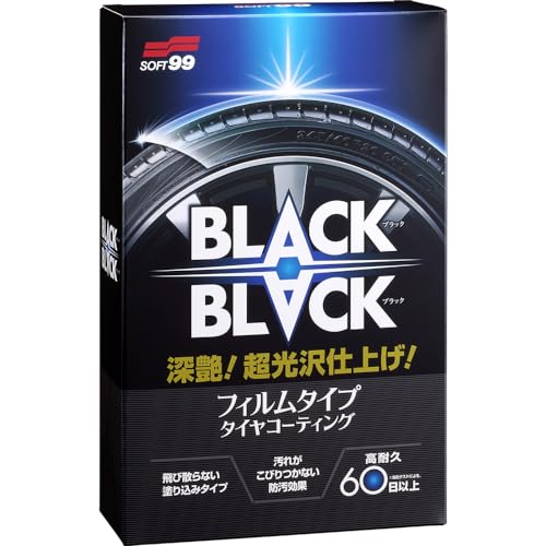-/110ml/2082・Size:110ml・パッケージ個数:1・生産国:日本・材質・素材:合成樹脂・シリコ-ン・IPA・付属品:専用スポンジ×2、保護手袋×1ペア・内容量:110ml・タイヤに厚いフィルム状の被膜を形成し、超光沢・超耐久...