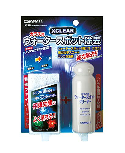 ウォータースポットクリーナーブラック/ウォータースポットクリーナー/C38・Size:ウォータースポットクリーナー・パッケージ個数:1・生産国:日本・用途 : 自動車用車外ガラスの洗浄・種類 : 液体・梱包サイズ:43.0 x 155.0 ...