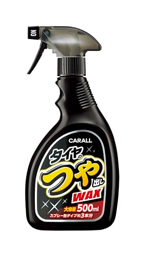 無色/500ml/2066・Size:500ml・パッケージ個数:1・生産国:日本・【内容量】500ml商品紹介 生産国:日本 【内容量】500ml 原材料・成分 オルガノポリシロキサン、紫外線吸収剤