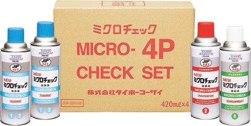 4P-/420ml/000148・パッケージ個数:1・入数:1本商品紹介 特徴・キャッチコピー ・特殊な装置は一切不要ですので、屋内・野外を問わず何処でも使用できます ・取り扱いが簡単ですので、容易に使用できます ・肉眼では発見できない微細...
