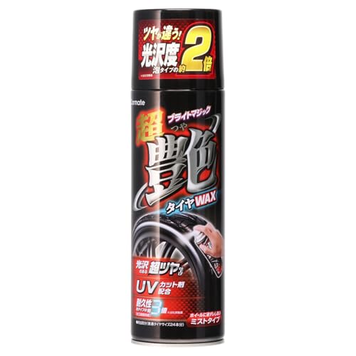 光沢度2倍ー/光沢度2倍/C34・Size:光沢度2倍・パッケージ個数:1・ツヤを重視する人のためのタイヤワックス（約6回分・普通タイヤ24本分）・泡タイプのタイヤワックスとの比較で光沢度が約2倍の超艶仕上げ（当社実験値）・雨にも強い超密着...