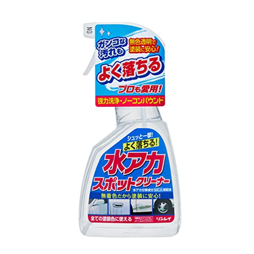 0/Pack of 1/B-14・Size:Pack of 1・パッケージ個数:1・生産国:日本・【内容量】500ml・【適応ボディカラー】全塗装色対応商品紹介 ●塗装を傷めず、キズに入り込んだ汚れも、よく落とす。 ●ノーコンパウンド、全塗...