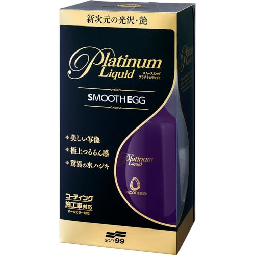 透明/230ml/00522・PatternName:単品・パッケージ個数:1・色:透明・内容量:230ml・摩擦係数を極限まで低減させることで、拭き上げた瞬間につるるん感を体感できる・シンプルな作業で、艶・光沢、摺動性、撥水力など、さまざ...