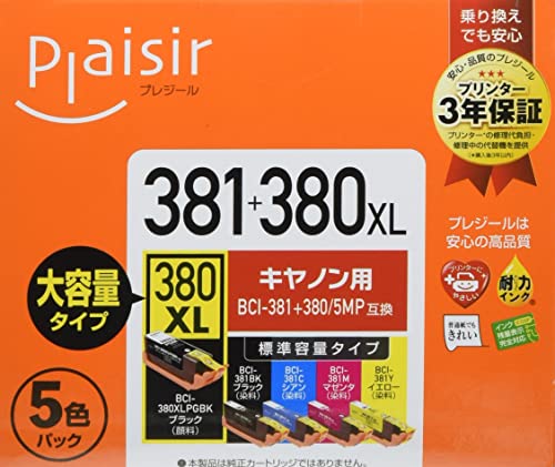 BOX5色パック/通常容量/PLE-C381-5P・Color:5色パックSize:通常容量Style:BOX・パッケージ個数:1・【種類】汎用インク 【対応メーカー】キヤノン 【カラー】5色パック・【適合機種】TR703 / TR7530...