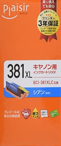 単色シアン/大容量/PLE-C381XLC・パッケージ個数:1・【種類】汎用インク 【対応メーカー】キヤノン 【カラー】シアン・【適合機種】TR703 / TR7530 / TR8530 / TR8630 / TR9530 / TS6130...