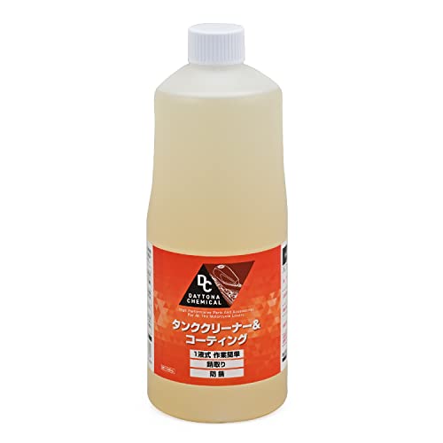 ベージュ/1L/36017・パッケージ個数:1・タンクの錆だけに反応して強力分解・処理後はタンク内側をコーティング・酸を未使用で錆以外の金属面やパッキン類、そして塗装面を傷めない・レストア、中古車のメンテナンスに最適・容量：1L旧車レストア...