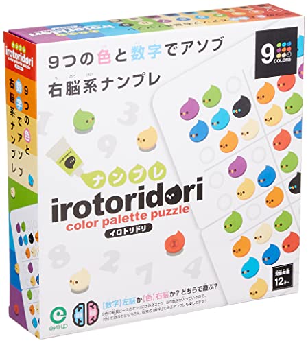 ナンプレ イロトリドリ/対象年齢12才から/-・パッケージ個数:1・【サイズ】パッケージ約 W250×D60×H250mm・【材質】パレット：ABS/絵具ピース：PVC 　マニュアルブック：紙・【対象年齢】12才以上・【お手入れ方法】汚れた...