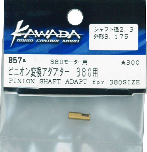 -/Pack of 1/B57a・Size:Pack of 1・パッケージ個数:1・(b)対象性別 :(/b)男の子マブチ380サイズモーターに540モーター用ピニオンギヤ (シャフト径φ1/8)が使用可能になる便利なアダプターです。使用方...