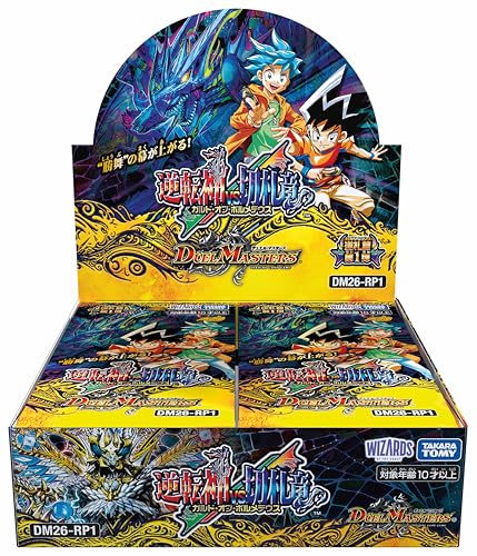 TM and (C)2026 Wizards of the Coast/Shogakukan/WHC・電池は使用しません。商品紹介 25周年を迎える2026年度デュエル・マスターズの新シリーズの第1弾。 強力な新ギミックのカードを多数収録。...