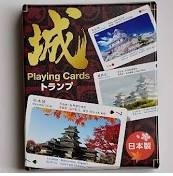 日本の城−/10 cm x 2.6 cm x 9.2 cm/TPCS1・Style:日本の城・パッケージ個数:1・北海道から沖縄まで日本を代表する54の城を収録した紙製トランプです。城のタイトルは日本語と英語で表記。海外の方へのお土産にも最...