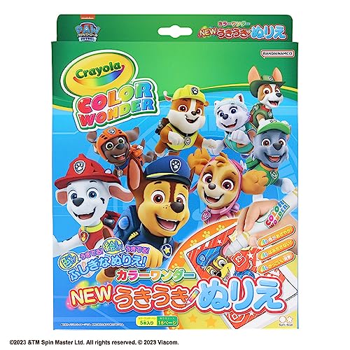 −/-/8982278B・パッケージ個数:1・透明インクの｢うきうきペン｣で｢ぬりえシート｣をぬると、それぞれの色に合わせてシートに色が浮き出てくる不思議なぬりえ。・｢うきうきペン｣は専用シート以外に色がつかない透明インクなので、シートから...