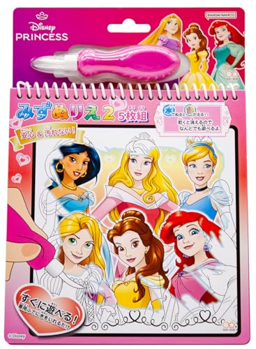 ファンタジーピンク/-/240064・水で濡らすと発色するふしぎなぬりえ・(C)Disney水で濡らすと発色するふしぎなぬりえ。乾かして繰り返し遊べます。水なので汚れません。