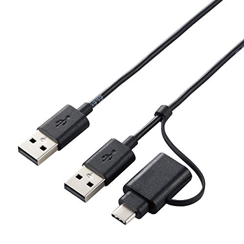 USB2.0(Type-C対応)ブラック/1.5m/UC-TV5XBK・Style:USB2.0(Type-C対応)・パッケージ個数:1・2台のパソコンのデータをケーブル1本で、簡単に移行することができるUSB2.0対応リンクケーブルです。...