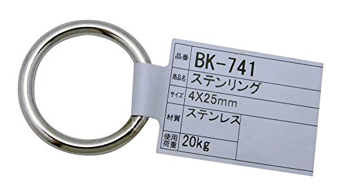 -/4x25mm/BK-741・Size:4x25mm・パッケージ個数:1・サイズ：4X25mm・数量：1個・使用荷重：20kgサイズ4X25mmのステンレス リングです。