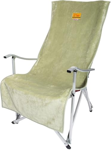 セージ/_/OCFP514SG・Color:セージ・素材・材質:ポリエステル・サイズ:55×130cm・重量:380g・原産国:中国商品紹介 業界初「燃えない」マイヤー毛布素材を使用したチェアカバーです。 背面の長いハイバックチェアに最適で...