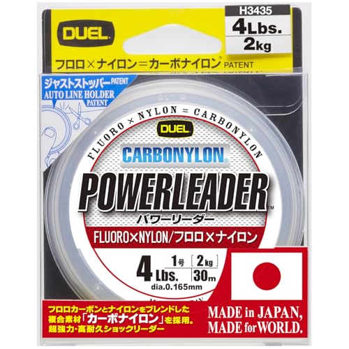 4Lbs(1.0号)クリアー/4Lbs(1.0号)/H3435・Style:4Lbs(1.0号)PatternName:30m・パッケージ個数:1・素材:カーボナイロン/全長:30m/1.0号/4LbS・標準直線強力: 2.0kg・クリアー...