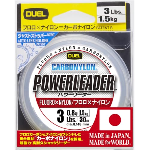 3Lbs(0.8号)クリアー/3Lbs(0.8号)/H3434・Style:3Lbs(0.8号)PatternName:30m・パッケージ個数:1・素材:カーボナイロン/全長:30m/0.8号/3LbS・標準直線強力: 1.5kg・クリアー...