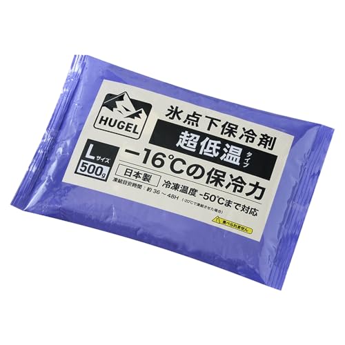 超低温タイプ -16℃-/Lサイズ/-・Size:LサイズStyle:超低温タイプ -16℃・HUGEL氷点下保冷剤シリーズからパックタイプが新登場アウトドアやちょっとしたお買い物まで幅広く活躍。・選べる2タイプ【超低温タイプ】-16℃保冷...