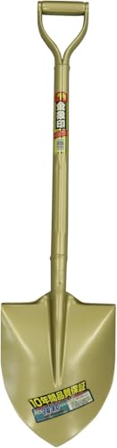 丸形ゴールド/サイズ:全長970mm、頭部肩幅232mm、頭部長さ292mm/000796・パッケージ個数:1・サイズ:全長970mm、頭部肩幅232mm、頭部長さ292mm・頭部:スチール・パイプ柄部:スチール鋼管・重量:1.8kg土木、...