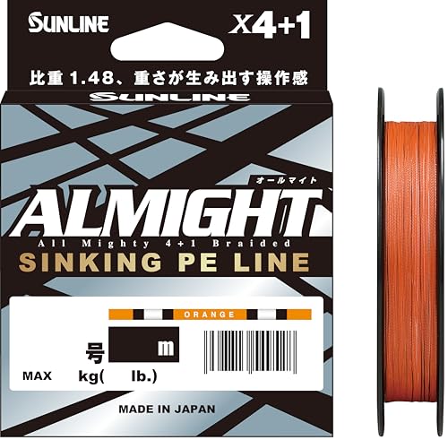 0.8号オレンジ/0.8号 (強度: MAX 13LB)////・Color:オレンジStyle:0.8号・巻数: 150m・サイズ: 0.8号 / MAX強度:5.9kg(13LB)- アベレージ強力値 11.5lb・カラー: オレンジ×...