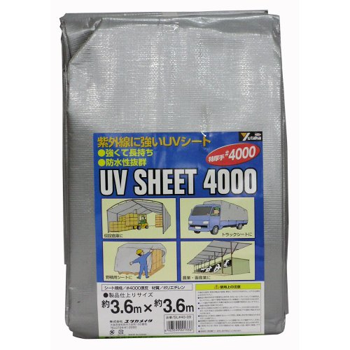#4000シルバー/3.6m×3.6m/SL#40-09・Size:3.6m×3.6mStyle:#4000・パッケージ個数:1・【特厚手の生地】厚み約0.3(#4000)の特厚手生地を使用。耐久性・耐候性が高く、屋外での長期使用に適してい...