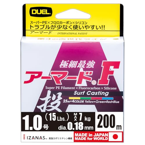 1.0号25m×4カラー/1.0号/H4131・Style:1.0号・パッケージ個数:1・素材:PE/全長:200m/1.0号・最大直線強力: 7kg・25m×4カラー・標準強力:15Lbs.従来のPEラインより、バックラッシュや結びコブ等...