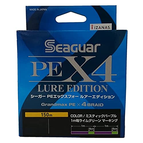 150mパープル/0.3号/SPEX4L150.3・Size:0.3号・パッケージ個数:1・号数:0.3号・巻数(m):150・ラインカラー:ミスティックパープル&1m毎ライムグリーンマーキング・素材:高強度ポリエチレン繊維(IZANAS)...