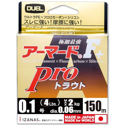 0.1号オレンジ/0.1号/H4112・Size:0.1号Style:0.1号・パッケージ個数:1・素材:PE/全長:150m/0.1号・標準直線強力: 2kg・オレンジ・標準強力:4Lbs.適度なコシ・ハリがあるため、アップストリームキャ...