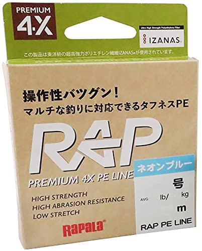 0.8号 (14lb)ネオンブルー/0.8号/RAP200PE08NB・Style:0.8号 (14lb)・巻数:200m・号数0.8号 (14lb)・ラインカラー:ネオンブルー・素材:PEライン ( IZANAS 使用 ) / 4本撚り仕...