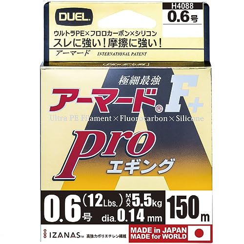 0.6号クリアーオレンジ/0.6号/H4088・Size:0.6号Style:0.6号・パッケージ個数:1・素材:PE/全長:150m/0.6号/12lb・最大直線強力: 5.5kg/標準直径[DIA](mm) : 0.14・クリアーオレン...