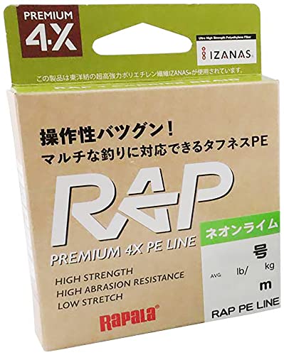 2.0号 (30lb)ネオンライム/2.0号/RAP150PE20NL・Style:2.0号 (30lb)・巻数:150m・号数2.0号 (30lb)・ラインカラー:ネオンライム・素材:PEライン ( IZANAS 使用 ) / 4本撚り仕...