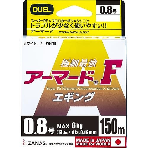 0.8号高視認ホワイト/0.8号/H4123-W・Color:高視認ホワイトStyle:0.8号・パッケージ個数:1・素材:PE/全長:150m/0.8号・最大直線強力: 6kg・高視認ホワイト・標準強力:13Lbs.従来PEラインより、バ...