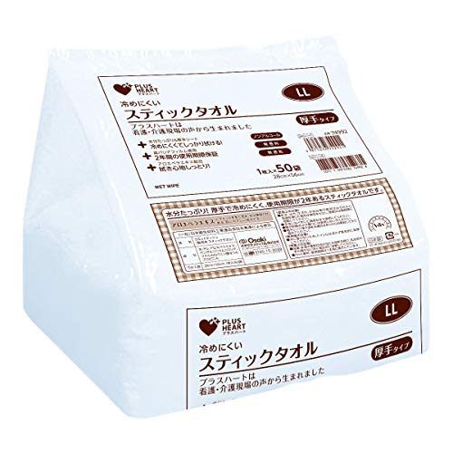 シンプル-/LL/-・FlavorName:50袋Size:LL・パッケージ個数:1・商品サイズ (幅×奥行×高さ) :28CMX56CM・内容量:1アロエベラエキスを含んでいるため、拭いた後にしっとりします。 個包装に製造日と使用期限付き...