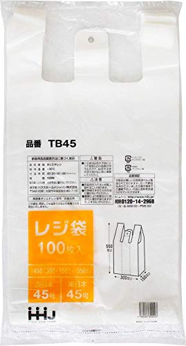 1個半透明/45/TB-45・Size:45Style:1個・パッケージ個数:1・サイズ(約):W45(マチ15)×D55cm・1冊の重量(約):700g・材質:ポリエチレン・生産国:タイ・厚さ:0.017mm商品紹介 レジ袋タイプ。 西日...