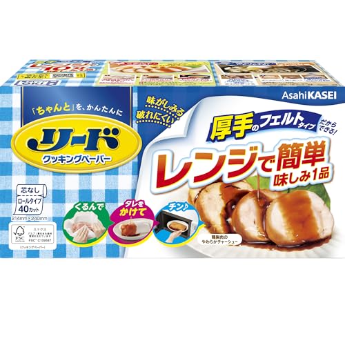 しろ/214×240/4901670117905・パッケージ個数:1・厚手のフェルトだからできるレンジで10分味しみ1品・高い吸収力とろ過力で料理の幅広い用途に使えるクッキングペーパー。・天然素材の厚手で丈夫なぺーパーで油・水・熱にも強く安...