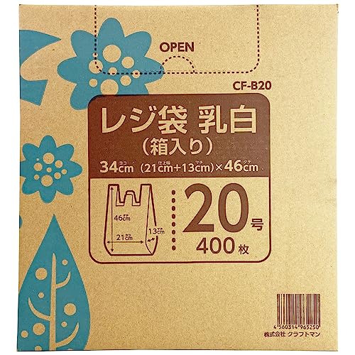 乳白色/400枚/4560314965250・パッケージ個数:1・商品サイズ (幅×奥行×高さ) :235mm×260mm×75mm・原産国:ベトナム・内容量:400枚・ブラント名: クラフトマン(CRAFTMAN)・メーカー名: 阪和興業...