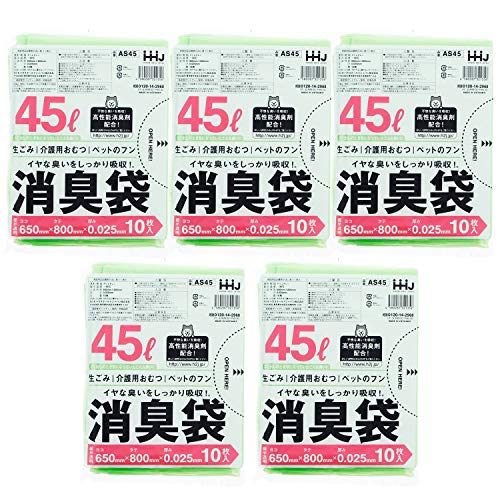 10枚入×5個パックグリーン/45L/AS45・Style:10枚入×5個パック・パッケージ個数:1・本体サイズ:約65×80×0.025cm(1枚あたり)・素材・材質:ポリエチレン・原産国:ベトナム・厚さ:0.020ミリ・耐冷温度:マイナ...